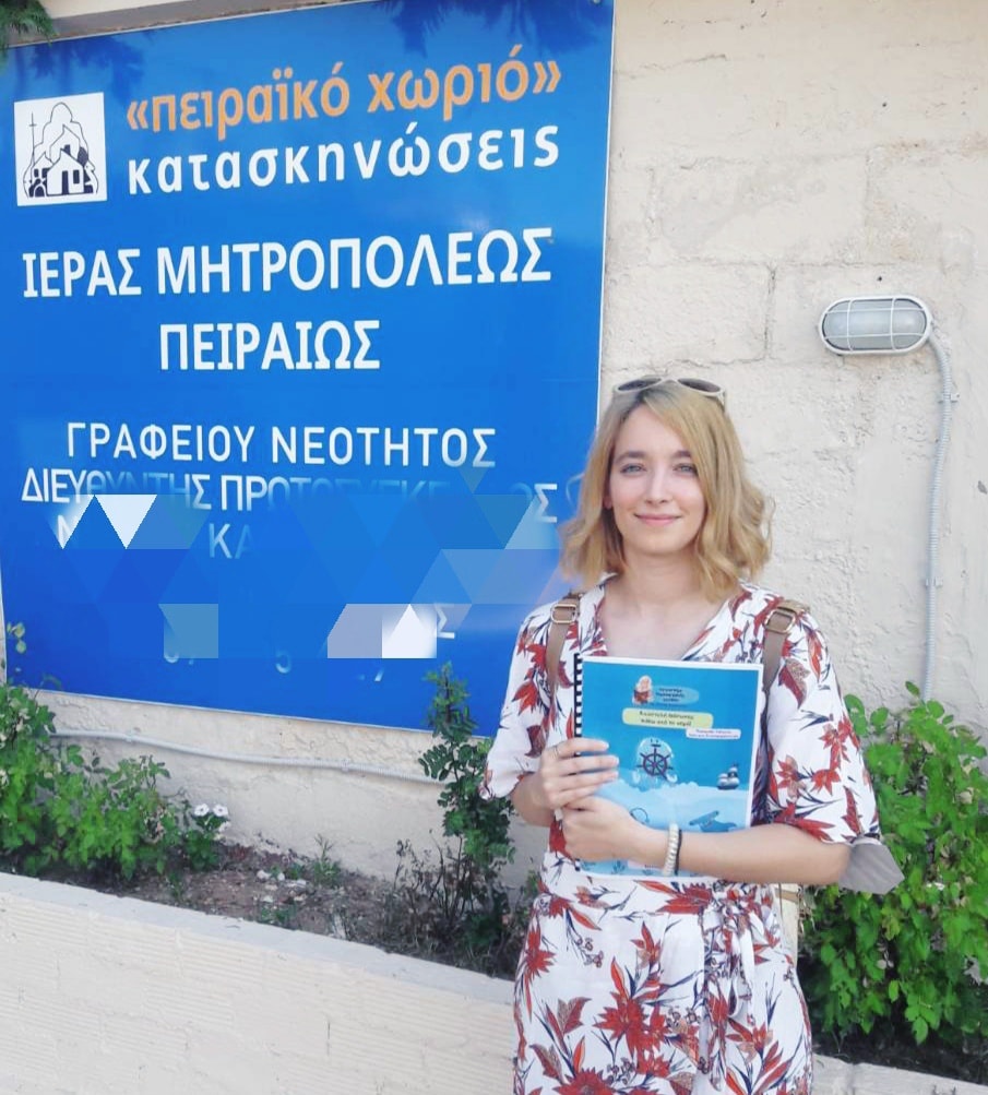 ⭐ Πρόγραμμα Δημιουργικής Γραφής για Σχολεία ⭐ | Σκέφτομαι και Γράφω