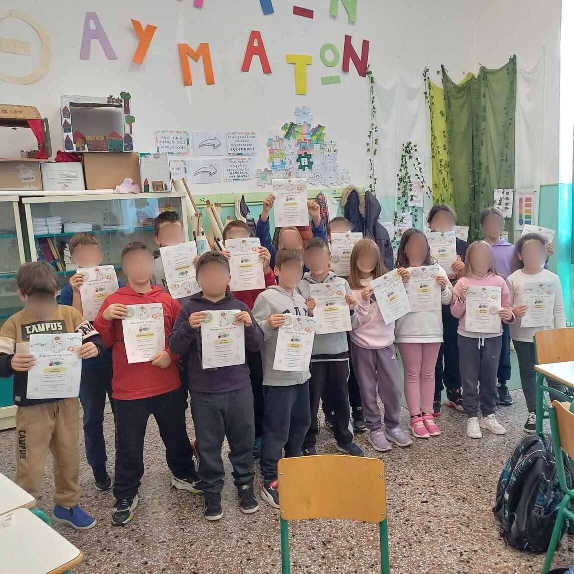 ⭐ Πρόγραμμα Δημιουργικής Γραφής για Σχολεία ⭐ | Σκέφτομαι και Γράφω